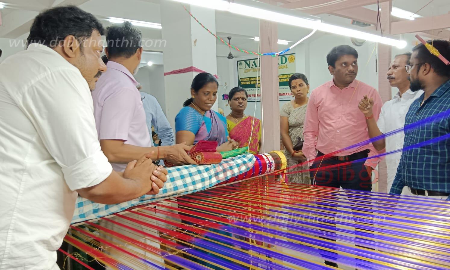 Handloom skill development training for women | பெண்களுக்கு கைத்தறி திறன் மேம்பாட்டு பயிற்சி