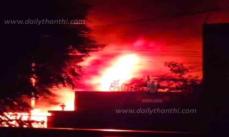 Fire in transformer due to lightning strike | மின்னல் தாக்கியதில் ...