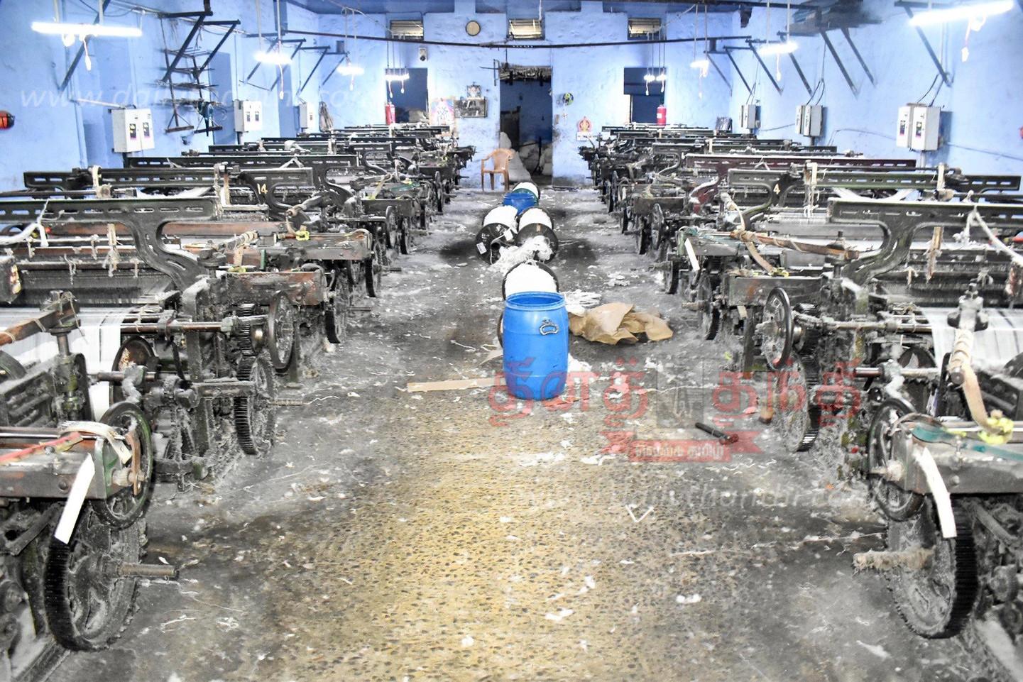 Impact of Ryan Fabric Production: Workers lost their jobs due to ...