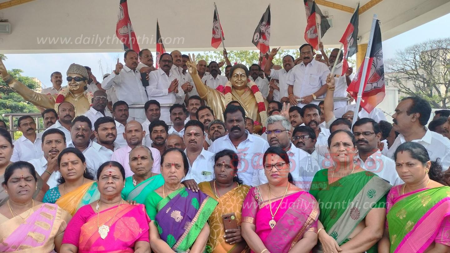 MGR, Jayalalitha's statue was garlanded by party leaders | எம்.ஜி.ஆர் ...