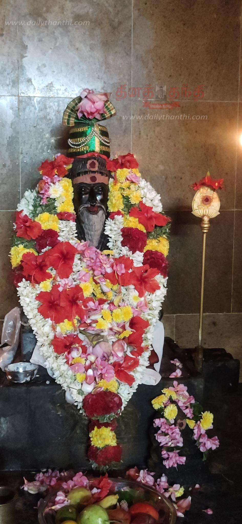 Sivagiri Special Pooja at Pulipani Siddhar Temple | சிவகிரி புலிப்பாணி ...