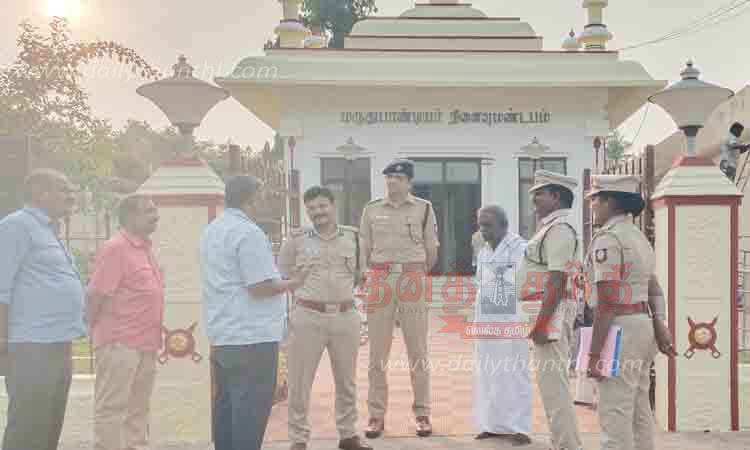 DIG at Maruthu Pandyar Mani Mandapam on the occasion of Guru Puja in ...