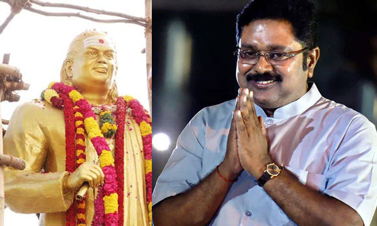 Devar Jayanti: TTV Dhinakaran will be honored at Muthuramalingath Devar ...