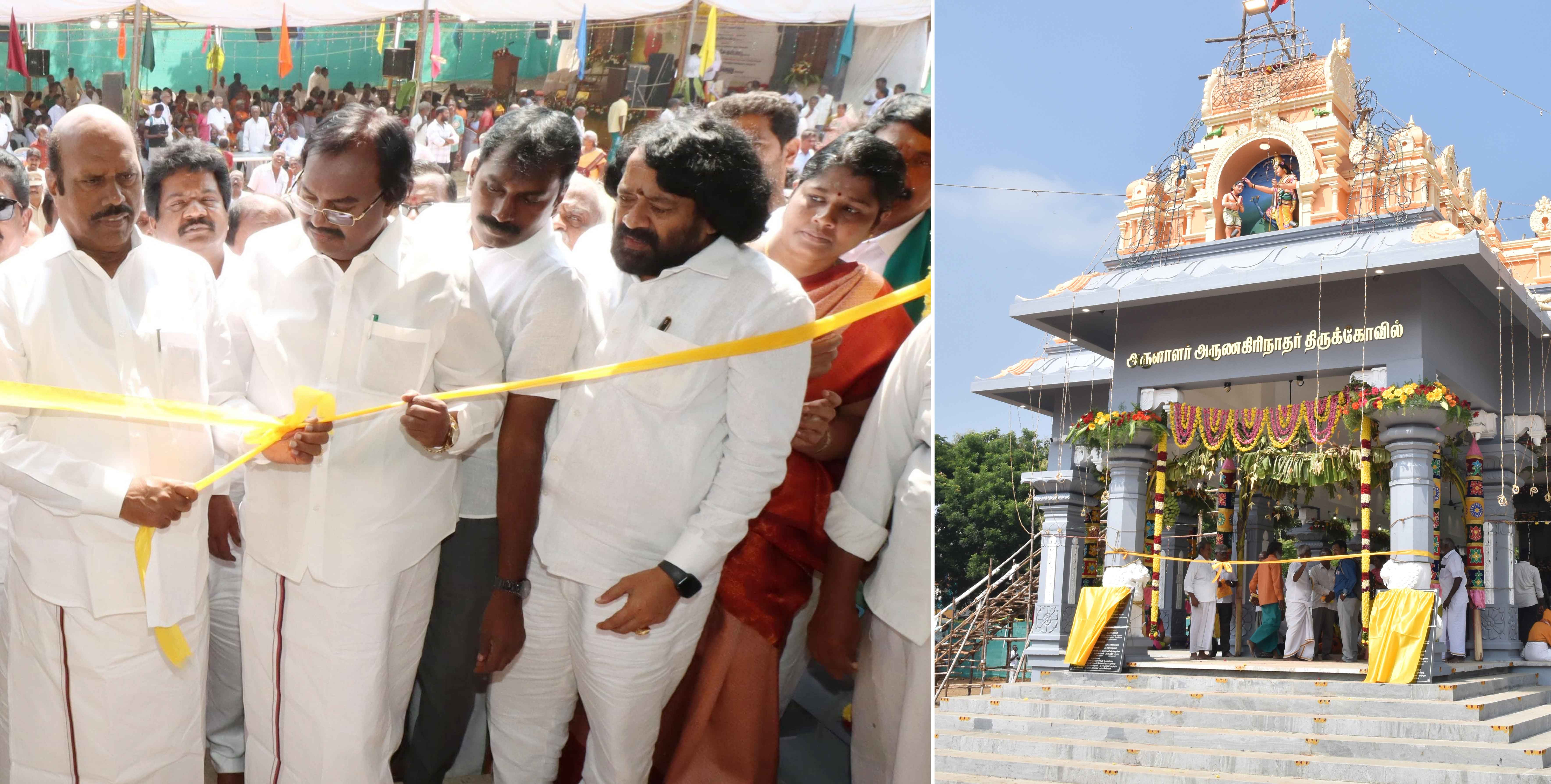 Arunagirinath Mani Mandapam built on Krivalap Road-Minister AV Velu ...