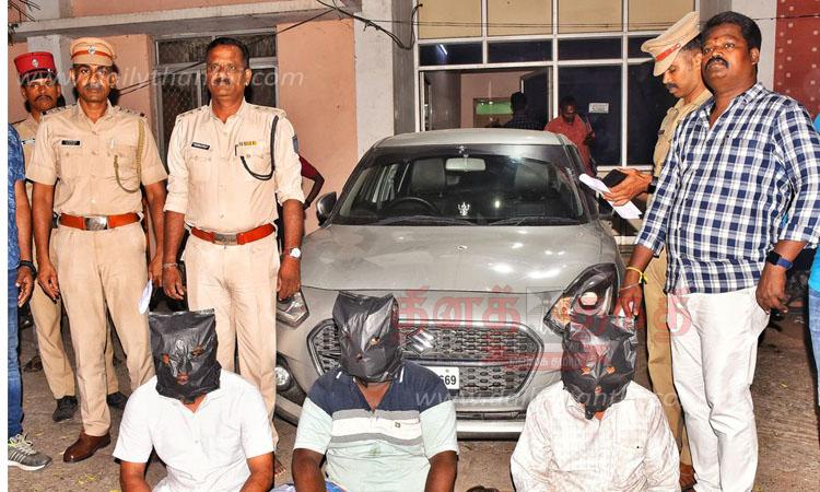 3 people arrested in car theft case | கார் திருட்டு வழக்கில் 3 பேர் கைது