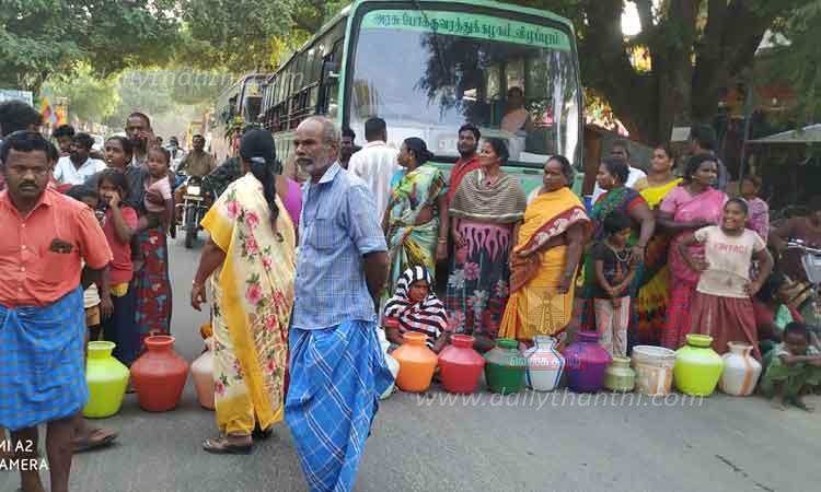 People blocked the road with empty buckets demanding drinking water ...