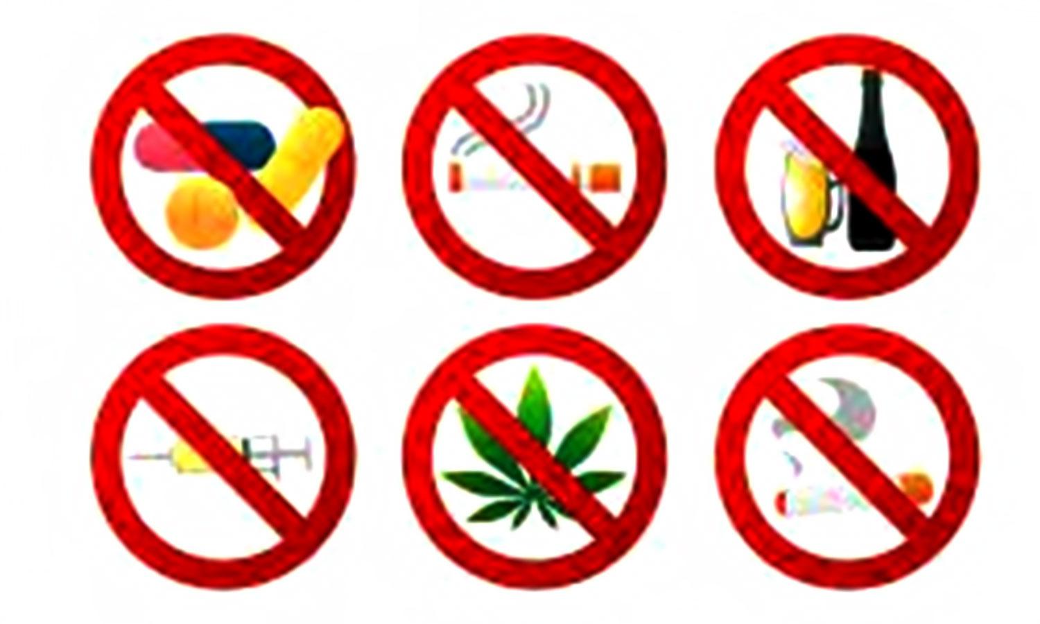 Anti-drug awareness | போதைப்பொருள் ஒழிப்பு விழிப்புணர்வு
