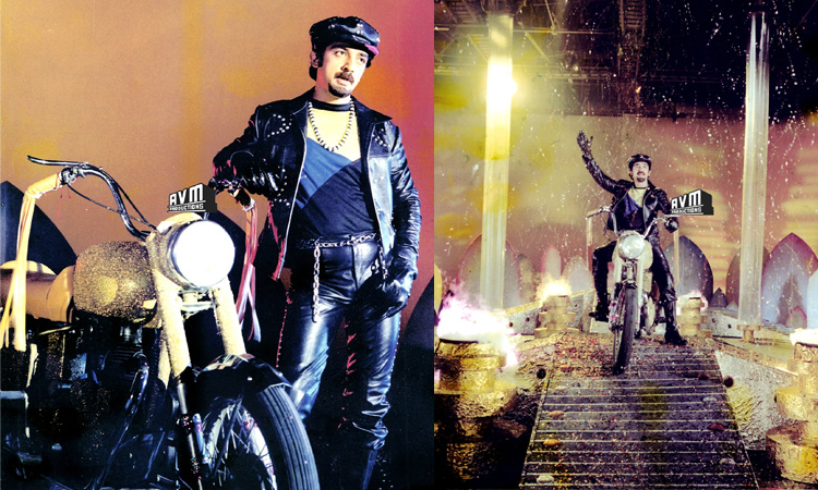 Bullet bike used by Kamal : Fans are happy with the announcement made ...