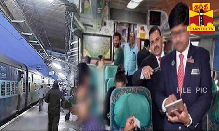 4657 cases were registered in the ticket inspection conducted in the ...