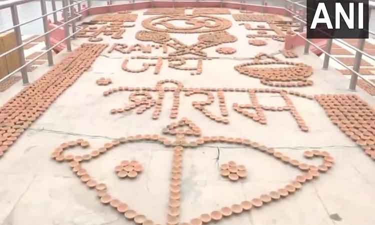 Plan to light 24 lakh Agal Lamps in Ayodhya ahead of Diwali | தீபாவளியை ...