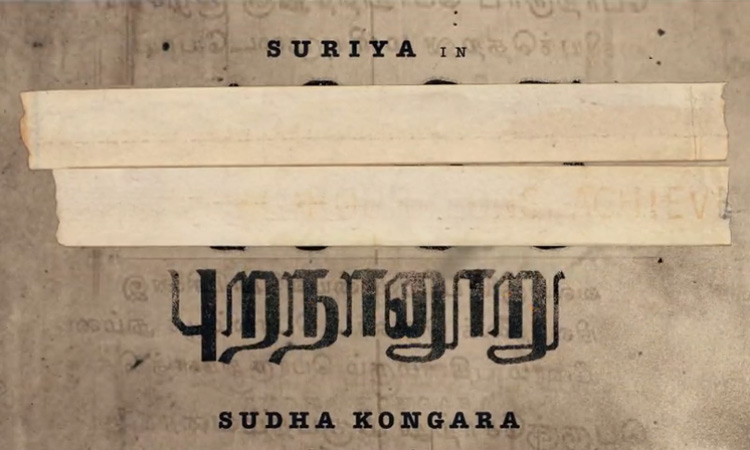 Shooting of Surya's 'Poorananooru' to start in Madurai? | சூர்யாவின் ...