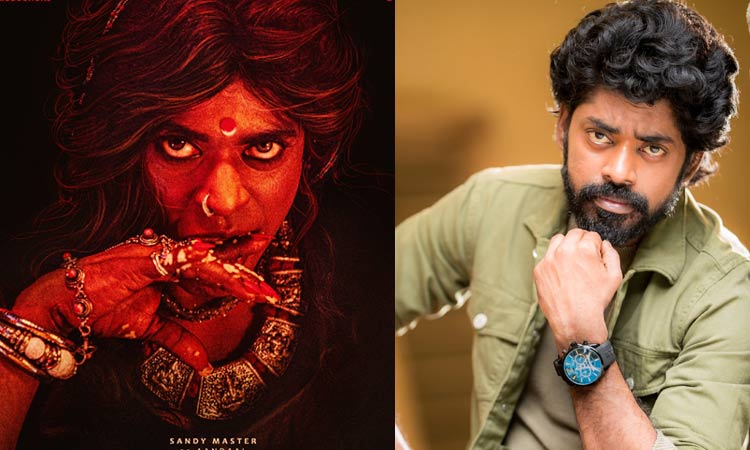Sandy takes on a new avatar... Rosy Movie First Look Poster Released ...