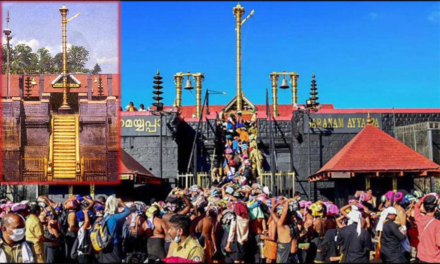 Religious significance of 18 steps at Sabarimala | சபரிமலை 18 படிகளின் ...