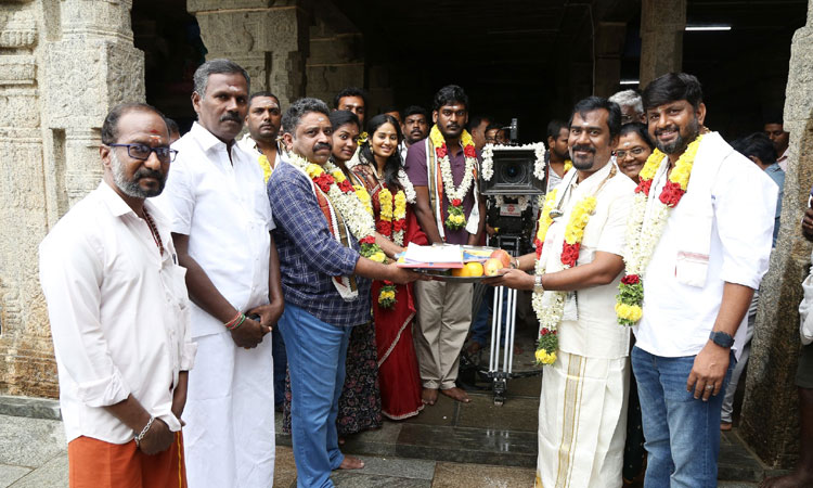 The shooting of Seenu Ramasamy's new film began with a pooja | சீனு ...