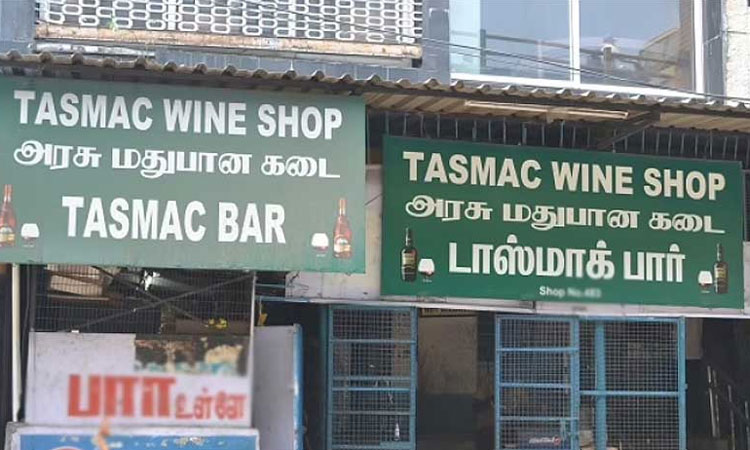 Cyclone Warning: Tasmac shops to be closed tomorrow in 4 districts ...