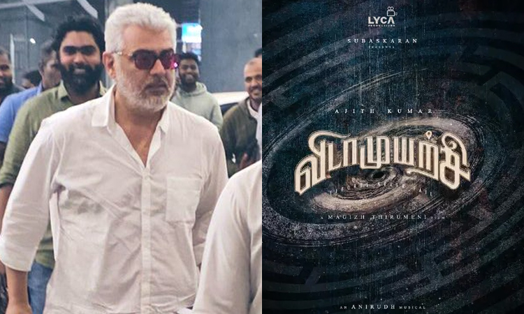 Actor Ajith flew to Azerbaijan again... video viral...! | மீண்டும் ...