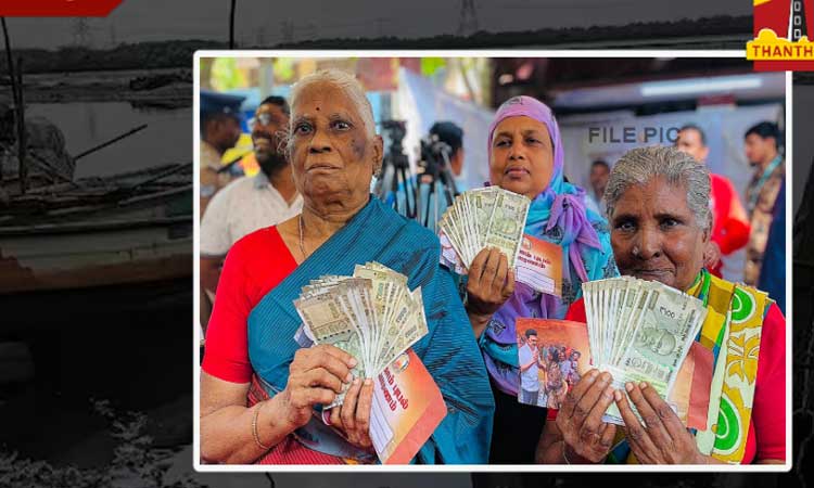 Relief for affected families in Ennoor - Tamil Nadu Govt | எண்ணூரில் ...