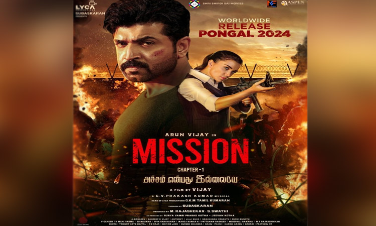 'Mission Chapter-1' starring Arun Vijay, Amy Jackson and others will be ...