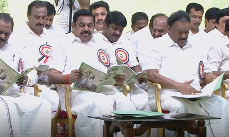 Passing of 23 resolutions in AIADMK Executive Committee-General ...