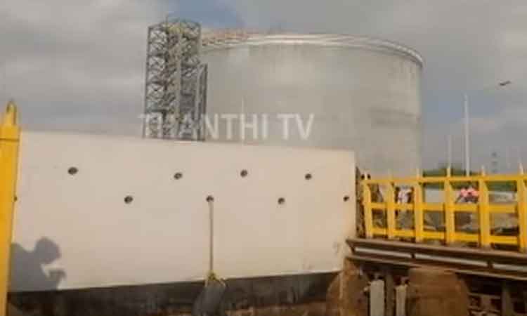 Stoppage of 8 tons of Ammonia which was going to Ennore Coromandel ...