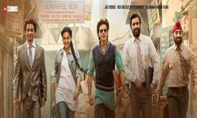 Shah Rukh Khan's movie 'Dungi' continues to accumulate collections ...