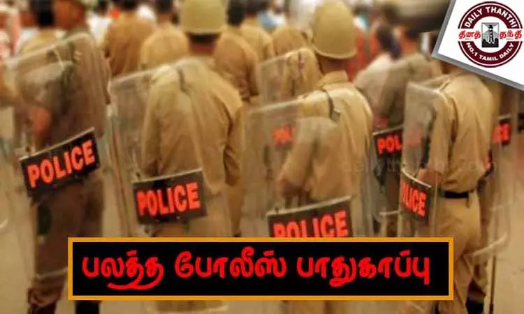 New Year Celebration: 4000 policemen on security duty in Avadi ...