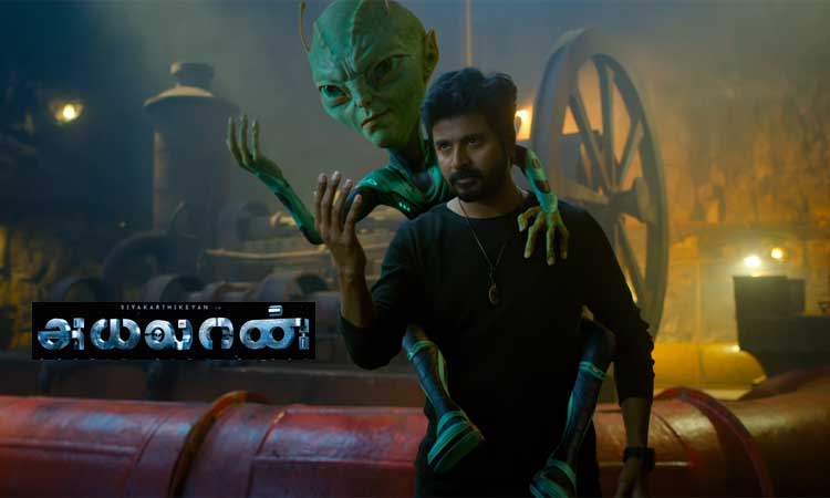 Trailer of 'Ayalan' starring Sivakarthikeyan released ...