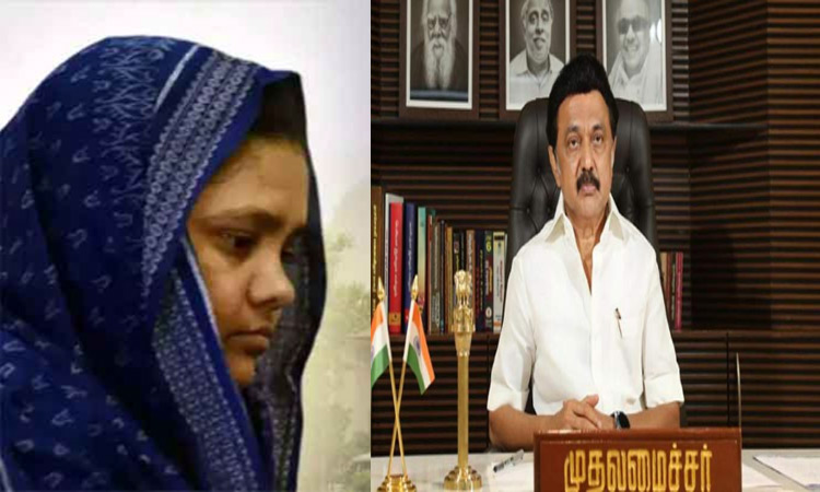 Justice finally served in Bilgis Banu case: Chief Minister M.K. Stalin ...