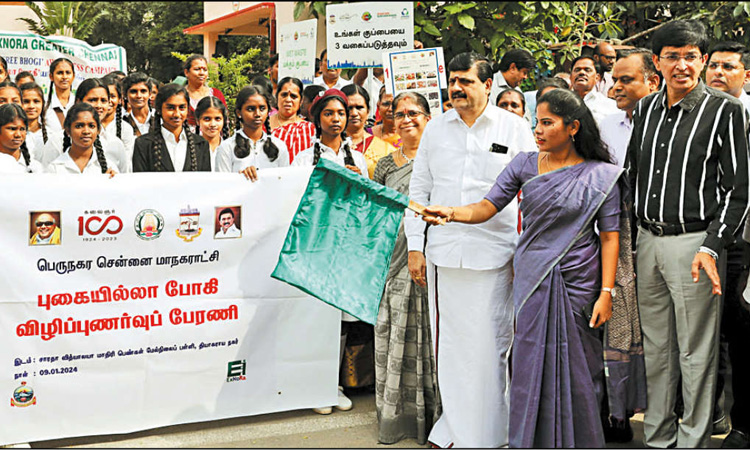 Smoke Free Bogie Awareness Rally: Inaugurated by Mayor Priya ...