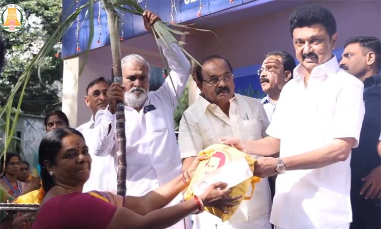 Pongal Gift Collection: Adding to the Joy of the Tamil Festival - M.K ...