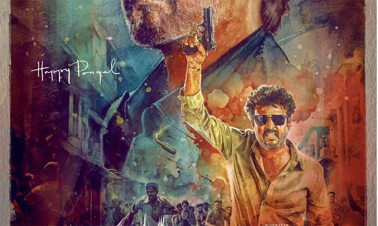 Actor rajini kanths vettaiyan movie poster released | ரஜினிகாந்த் ...