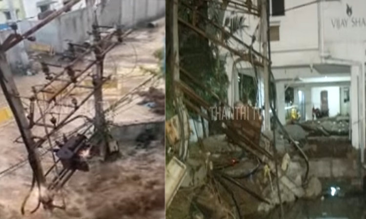 The incident that made the occupants of the apartment scream...Shock in ...