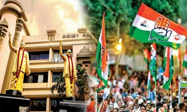 Lok Sabha Election Constituency Distribution: Talks between DMK and ...