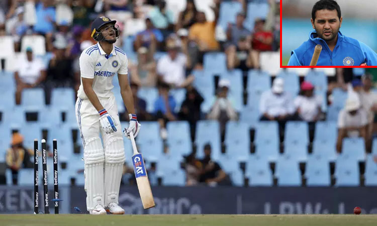 Dugout Subman Gill...Criticized former Indian player | டக் அவுட்டான ...