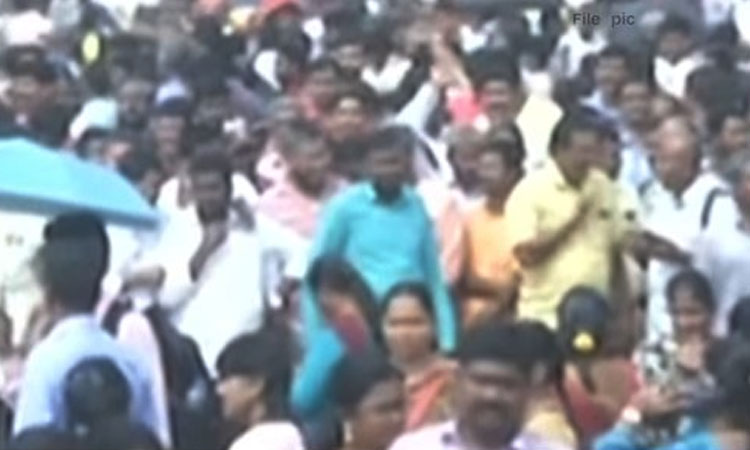 Scam as money if you see advertisement: Police registered a case ...