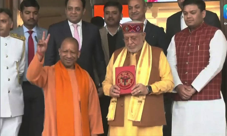 Budget 2024-25 dedicated to Lord Rama: Yogi Adityanath | 2024-25 ...