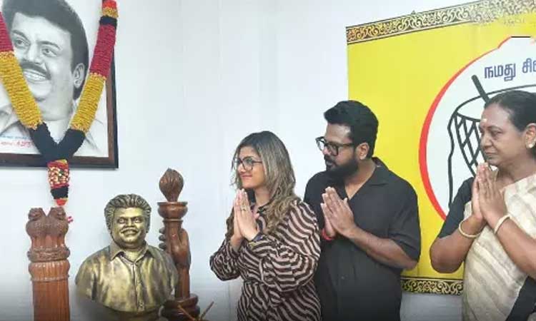 Actress Ramba paid homage to Vijayakanth's character film | விஜயகாந்த் ...