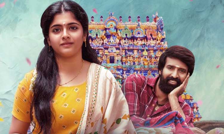 The first song of Suri starrer 'Karudu' has been released | சூரி ...
