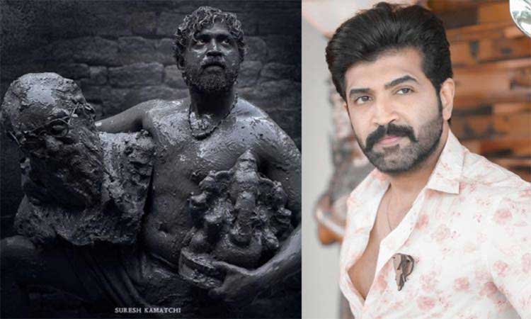 'Vanangan' teaser release date announcement | 'வணங்கான்' படத்தின் டீசர் ...