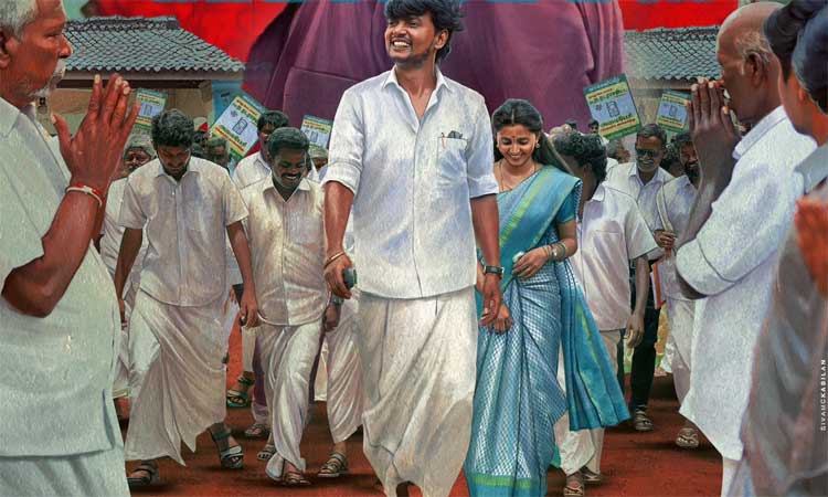The first look poster of Vijaykumar's new film 'Uriyadi' has been ...