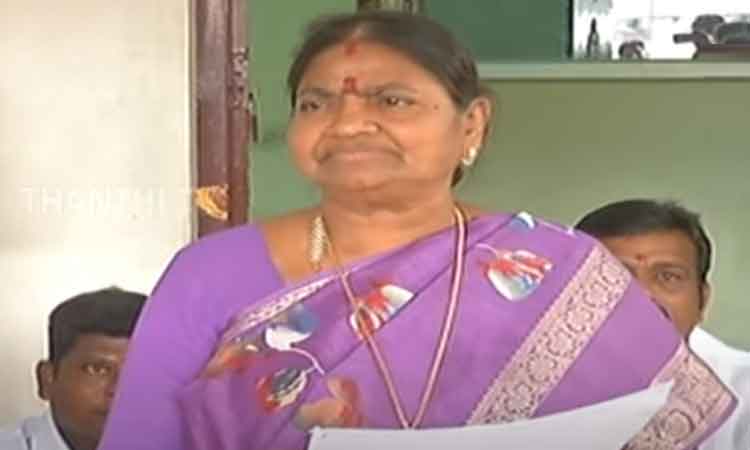 Supreme Court bans investigation of asset transfer case against former ...