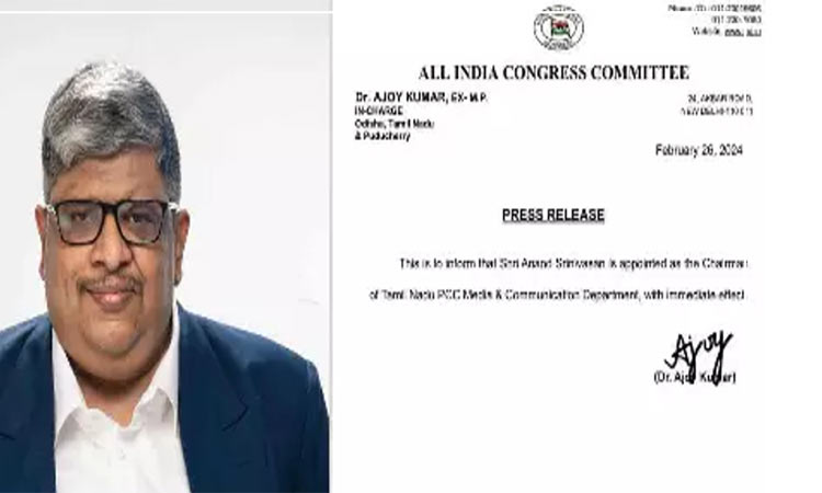 Economist Anand Srinivasan is responsible for the Tamil Nadu Congress ...