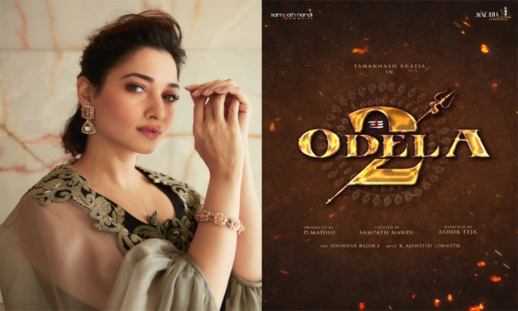 The title poster of Tamanna starrer 'Odela 2' has been released ...