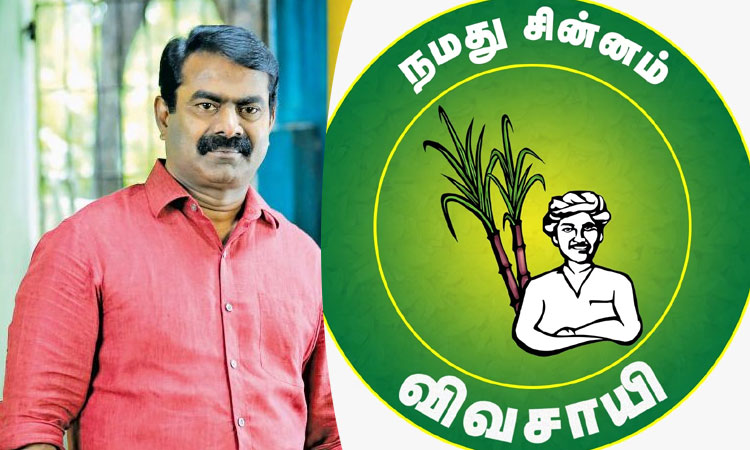 Sugarcane Farmer Symbol: Naam Tamil Party, Election Commission Debate ...