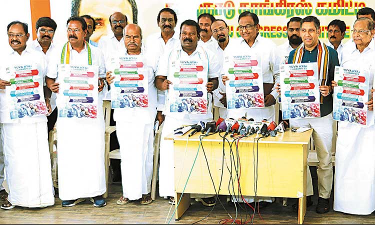 'Prime Minister Modi's announcements are like paper flower' - B. Chidambaram accused | 'பிரதமர் ...