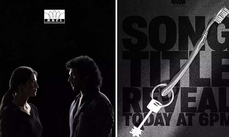 Director Lokesh Joins Shruti Haasan for Musical Surprise: "Inimel ...