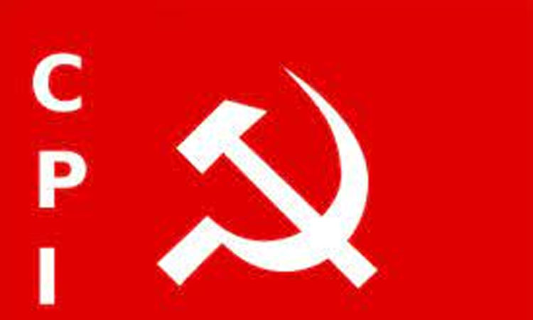 State Executive Committee and State Committee meeting of Communist ...
