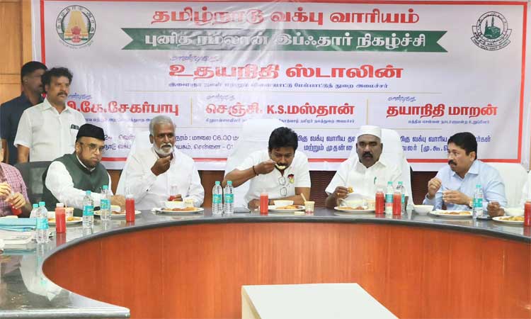 Iftar breaking the fast at Tamil Nadu Waqf Board - Minister Udayanidhi ...