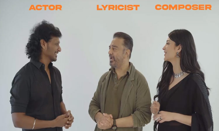 Inimel new promo: Kamal Haasan and Shruti Haasan turn the tables on Lokesh Kanagaraj | 'இனிமேல் ...