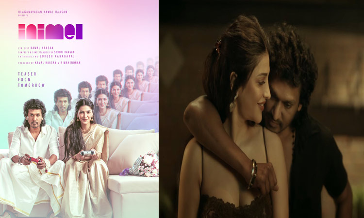 Director Lokesh Kanagaraj Turns Actor For Kamal, Shruti Haasan's Musical Project Inimel release ...